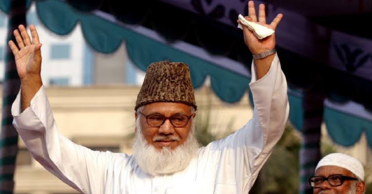 মতিউর রহমান নিজামী: Motiur Rahman Nizami Books